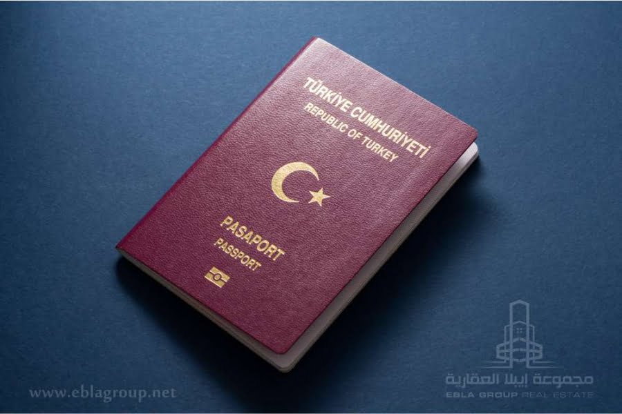 Turkish Citizenship and How to Obtain it | Turkish Nationality | Ebla