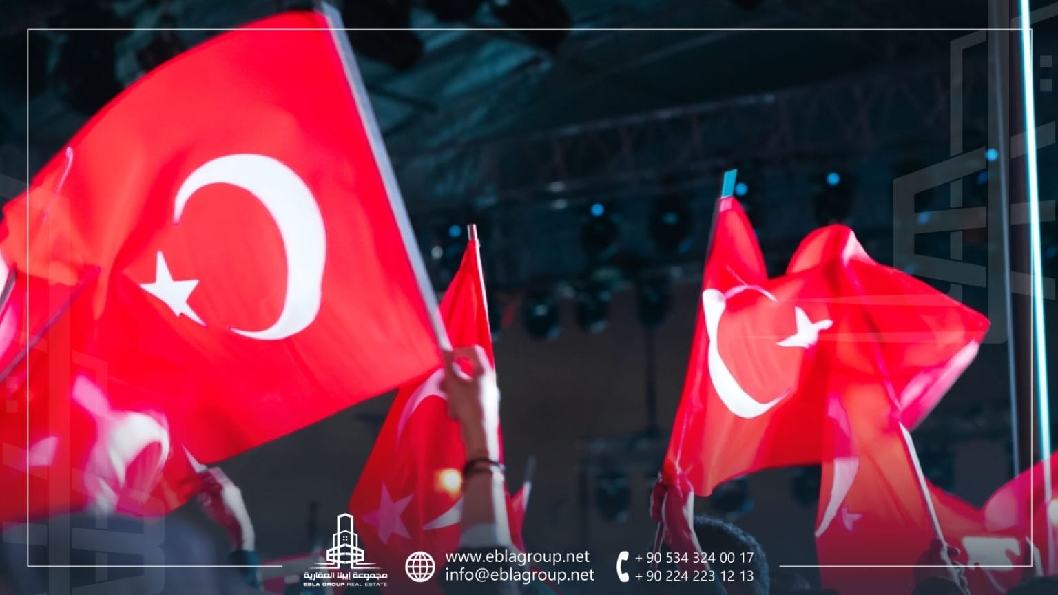 National Holidays in Turkey - Public Official Days | Ebla Group